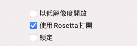 React Native 新手起步教學 + 常見問題 [2021] | AdminHK